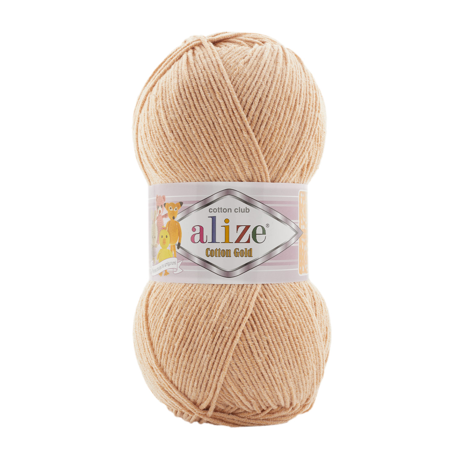 Alize Cotton Gold 964 - Hobilobi.com